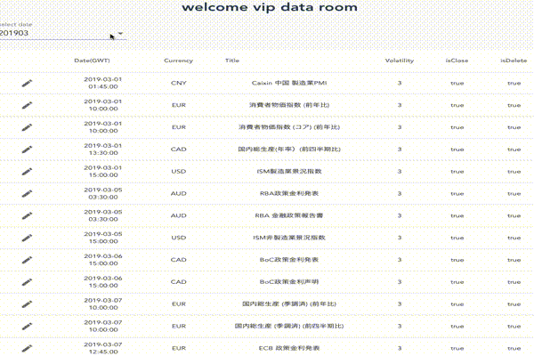 GitHub - silverbirder/control-ea