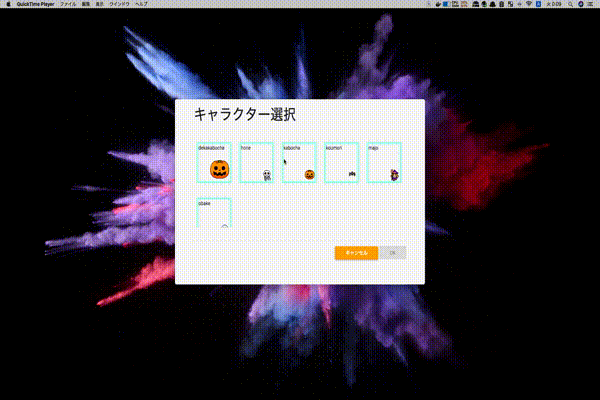 GitHub - silverbirder/run_character: An app that just uses Electron to make characters scamper ...