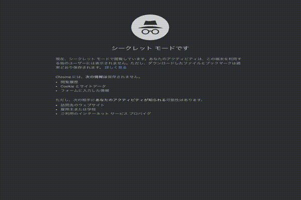 GitHub - silverbirder/amazon-ranking-vue