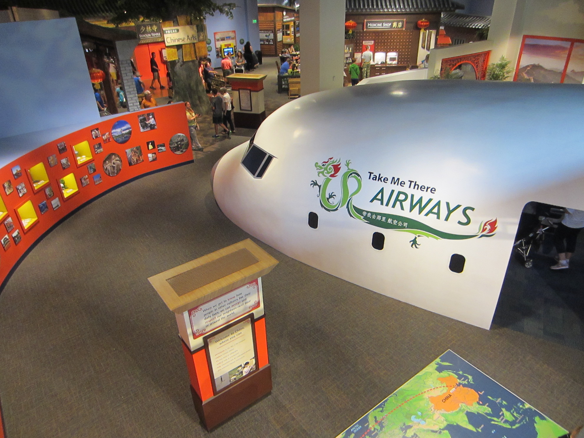 Children's Museum of Indianapolis