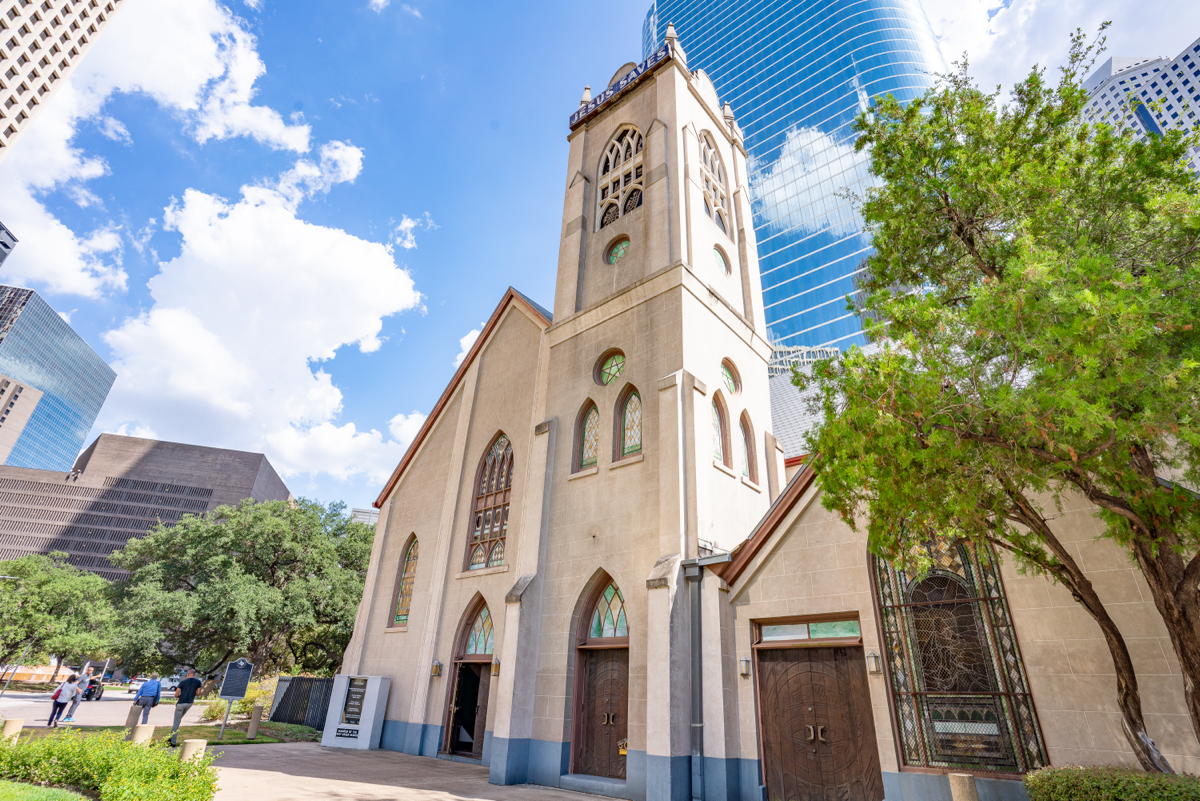 Texas History Houston Texas Landmarks