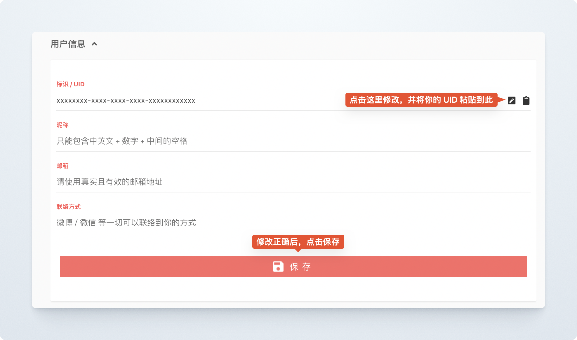 simpread-configs/notion@sync/Getting Started.md at main · Kenshin/simpread-configs · GitHub