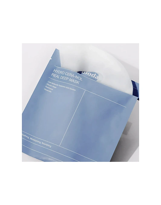 Skindays - online beauty shop that makes your skincare journey easy!