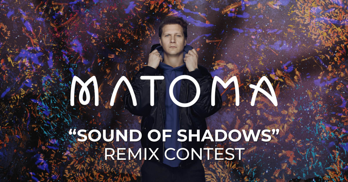 Enter the Matoma - Sound of Shadows Remix Contest | SKIO Music