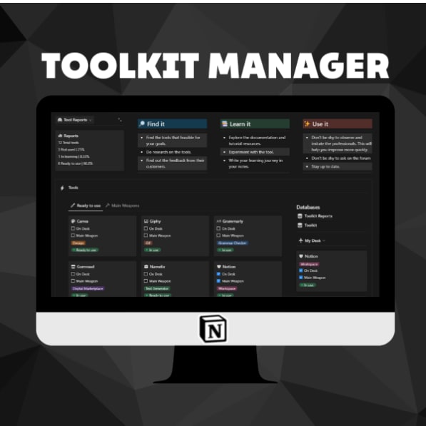Toolkit Manager | Prototion | Get Notion Template