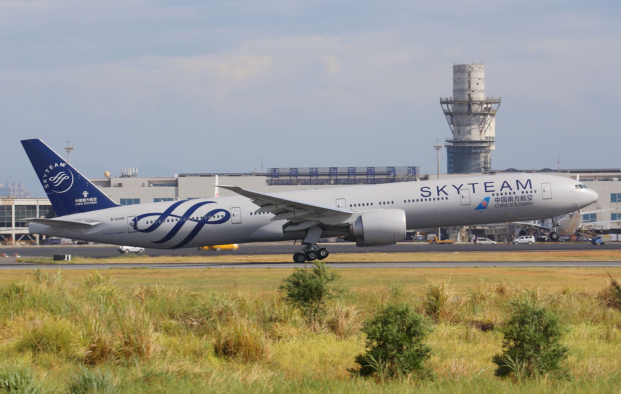 B-20AC - SkyTeam Virtual