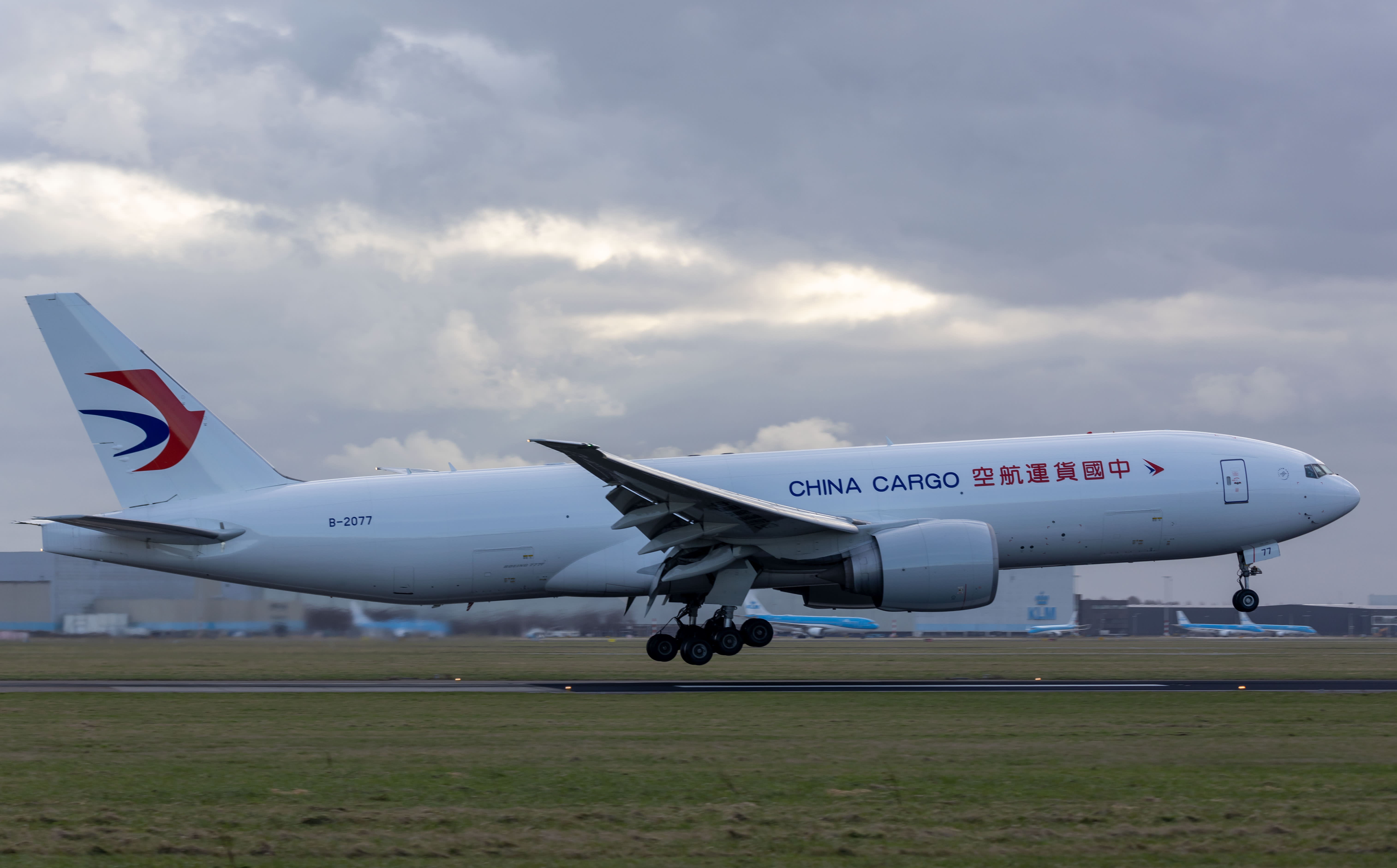 B-2076 - SkyTeam Virtual