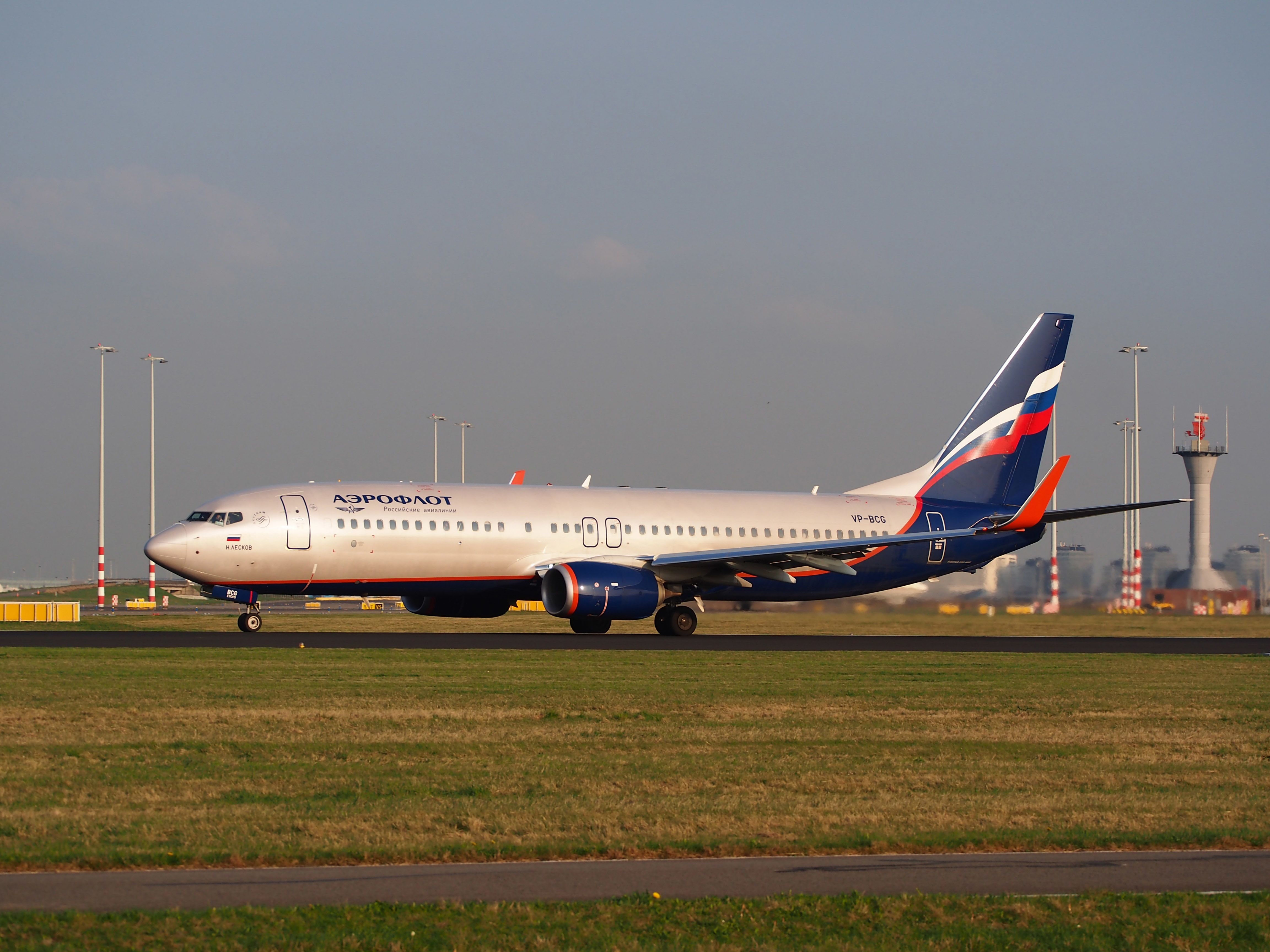 Aeroflot—Russian Airlines Boeing 737-8LJ(WL) - SkyTeam Virtual