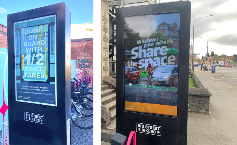 Waka Kotahi joins as a partner on the Locky Dock Network - stoppress.co.nz