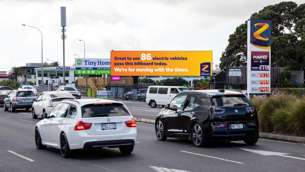 MBM partners with LUMO to deliver market-first DOOH execution for Z ...
