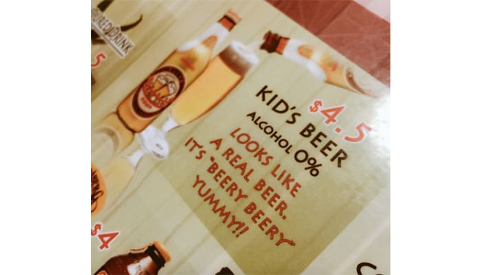 Beer for babies - stoppress.co.nz