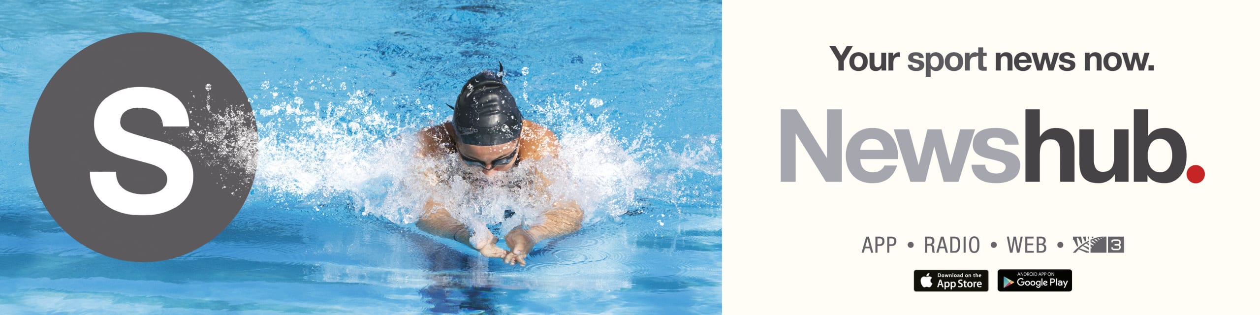 'A pretty complex monster': MediaWorks unveils major campaign for ...