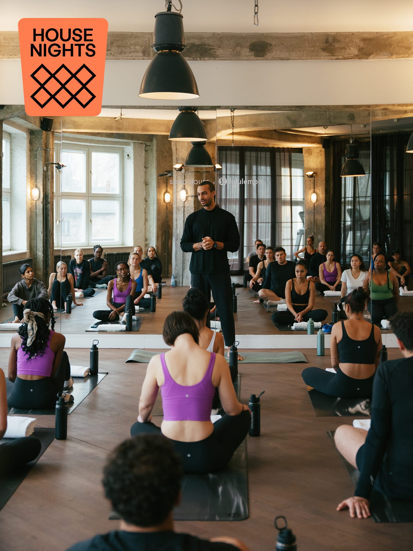 Soho House | House Nights February 3