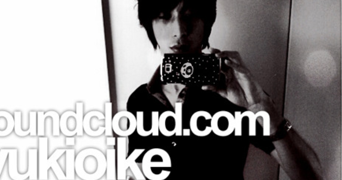 Yuki Oike - Producer, Composer, Mixer - Japan | SoundBetter