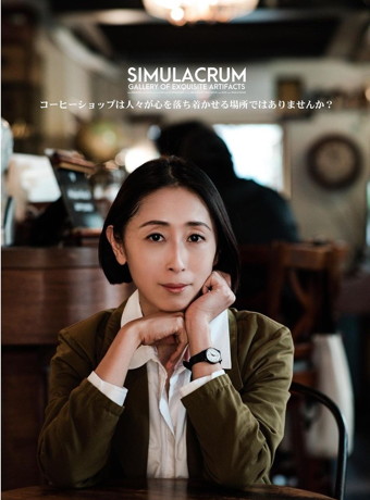 Yuyu R | Female model | Source Models model agency | 213285