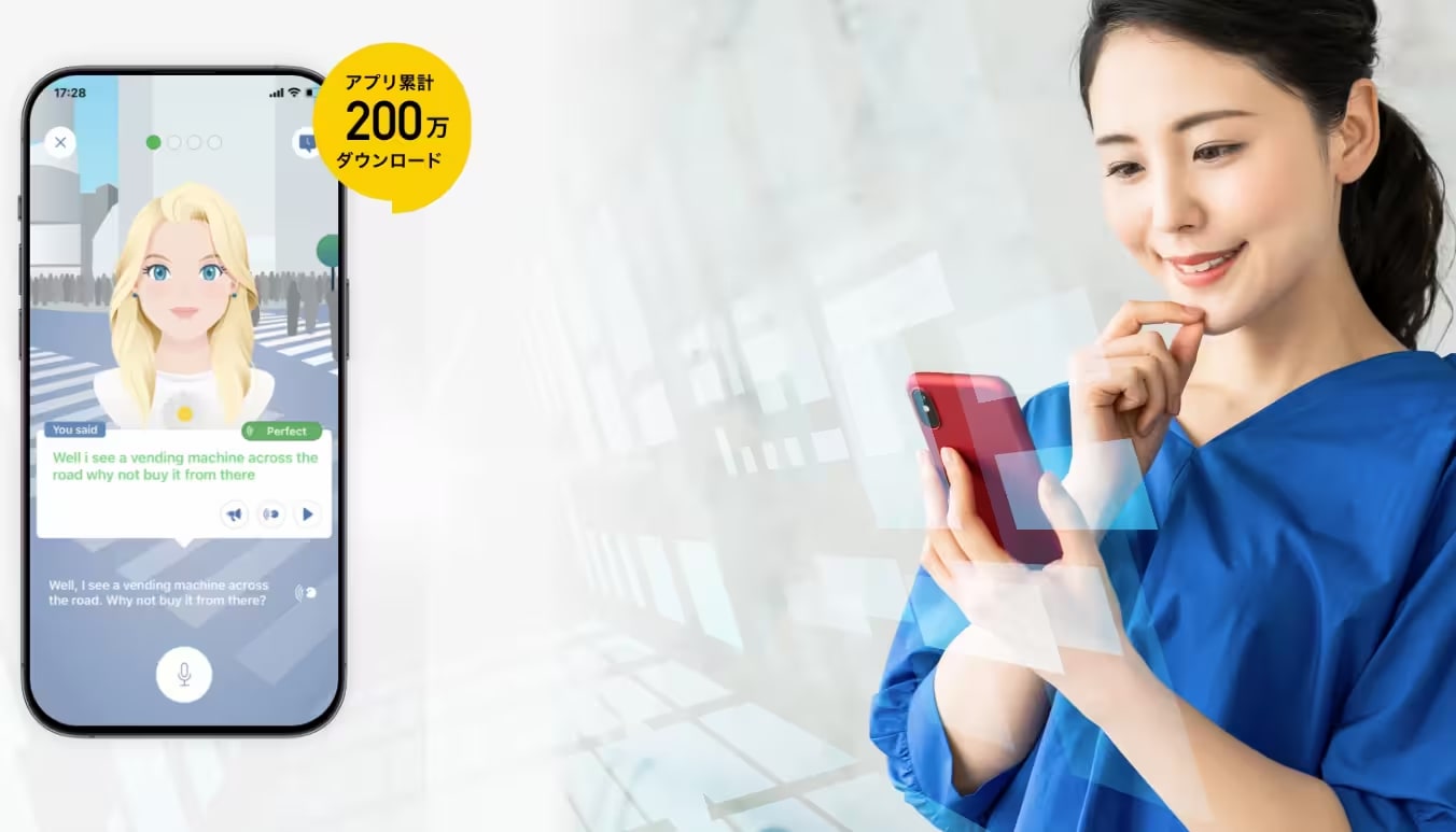 大人向けの英語おすすめ教材9選！初心者も使える教材を紹介 - スピークバディ英語学習Q＆A