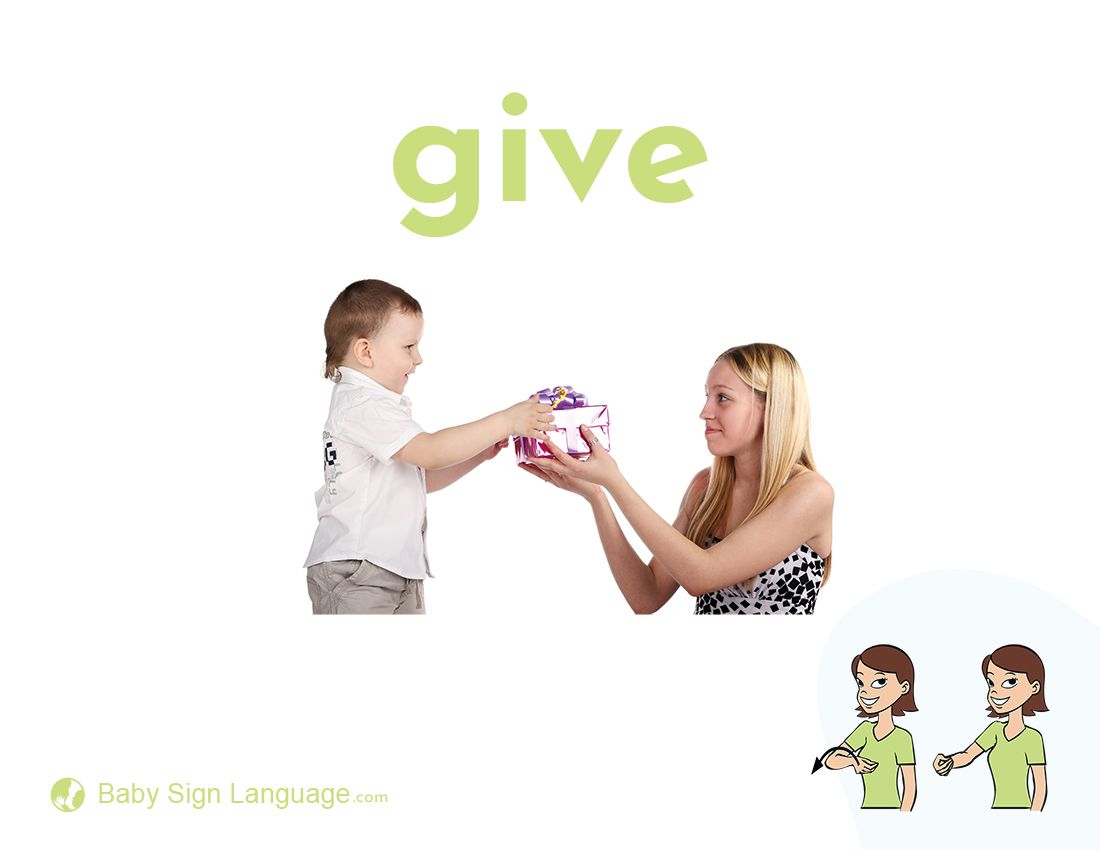 Give Give