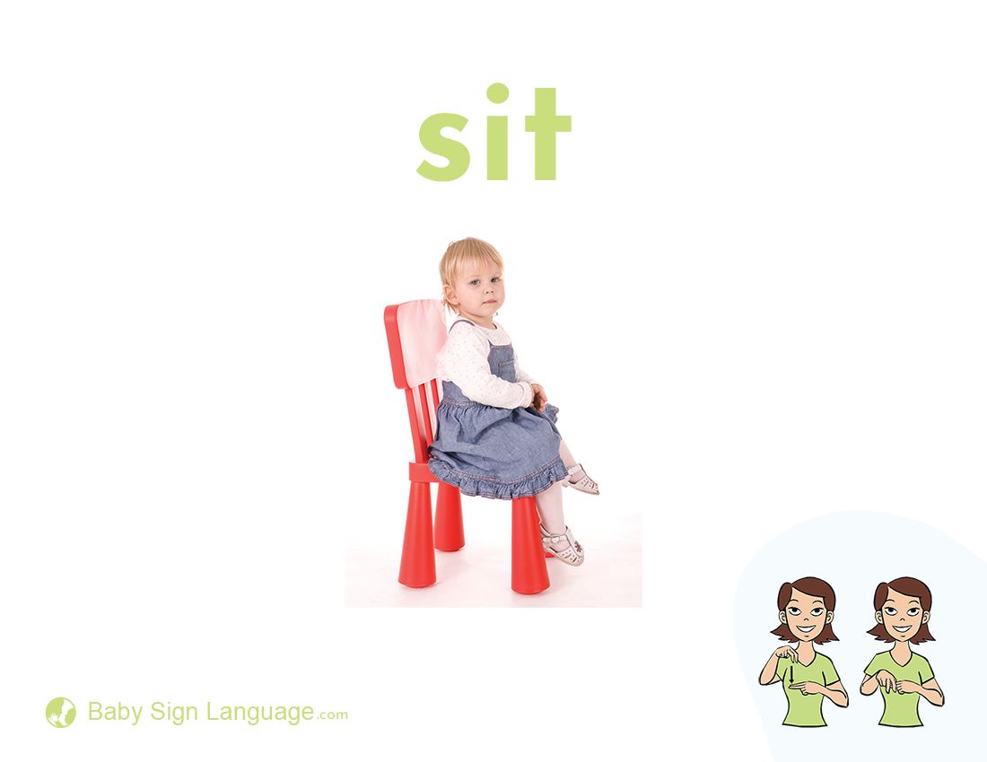 Sit Sit