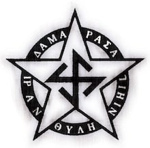 Former Neo-Nazi Explains ‘Esoteric Nazism’