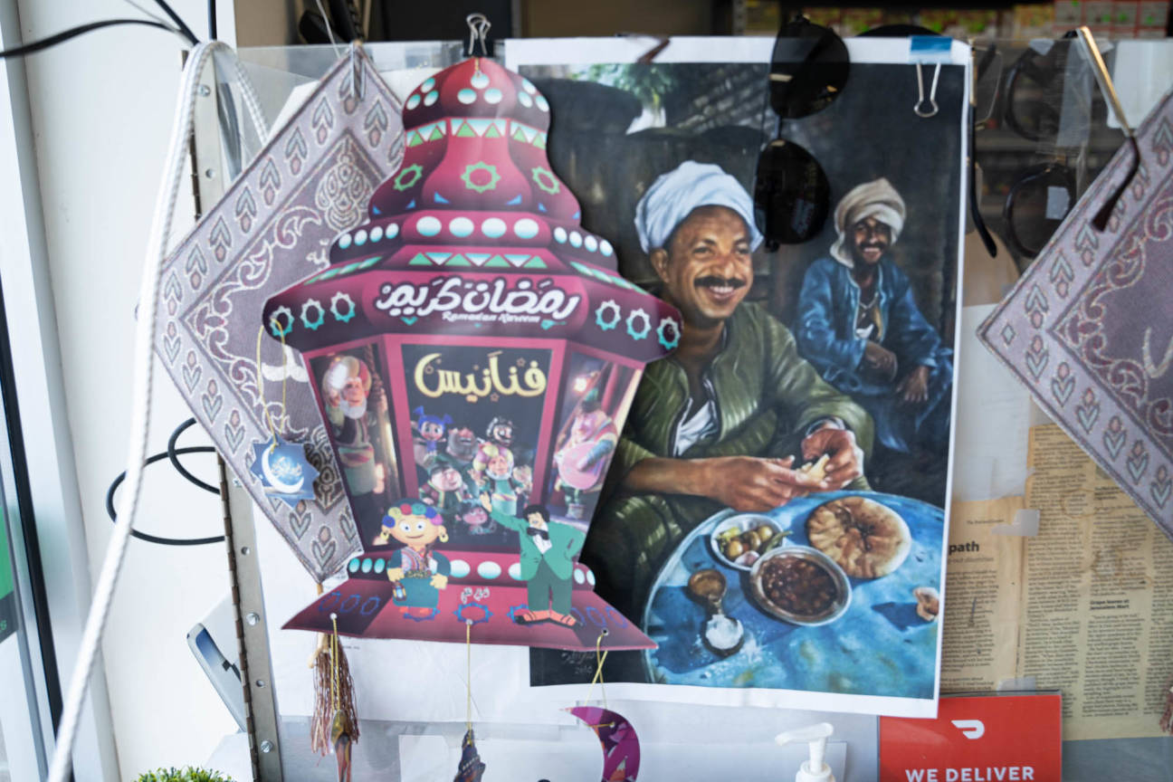 Baba Kabob Market and Deli - North Charleston, SC