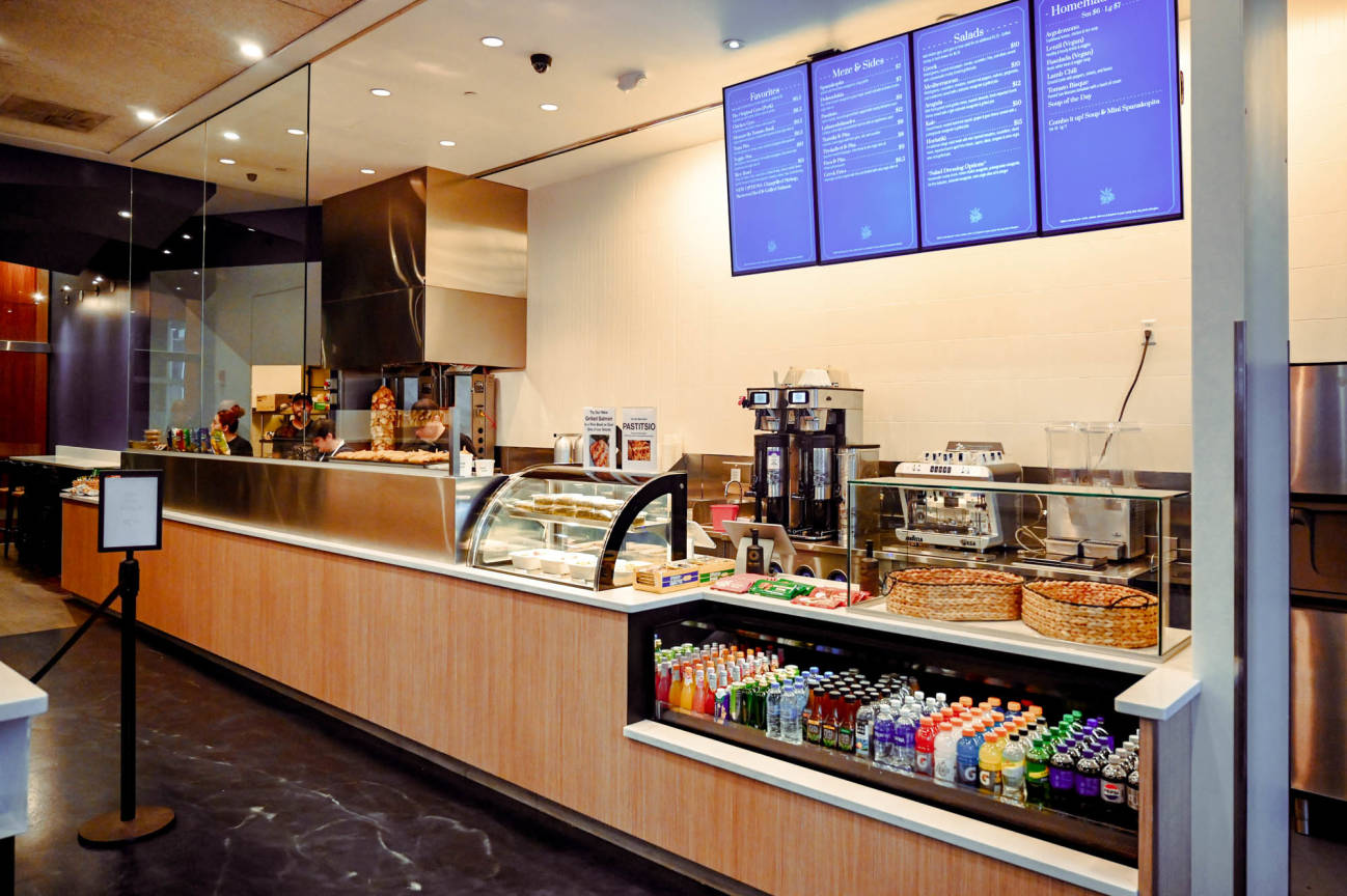 Zo Greek (Franklin St) - Boston, MA