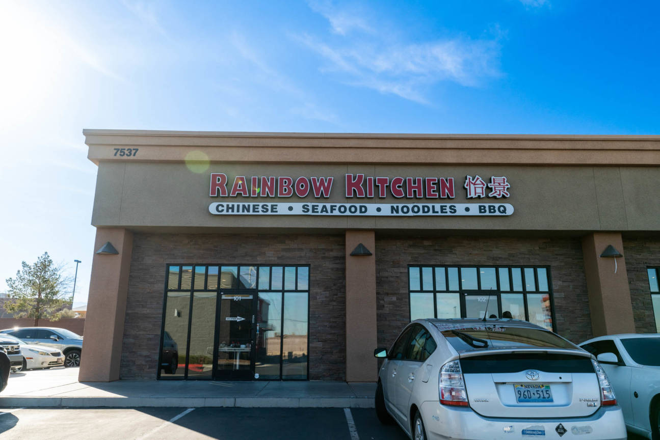 Rainbow Kitchen - Southwest, Las Vegas, NV