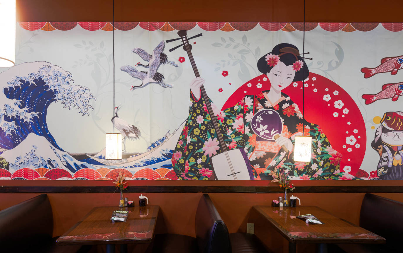 Wasabi - Georgetown, TX