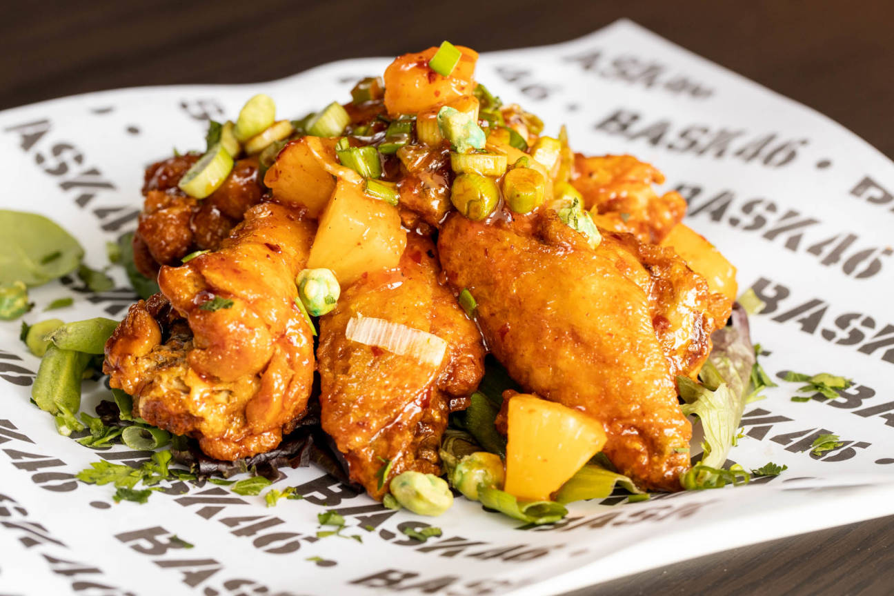 Bask46 - Woodland Park, NJ