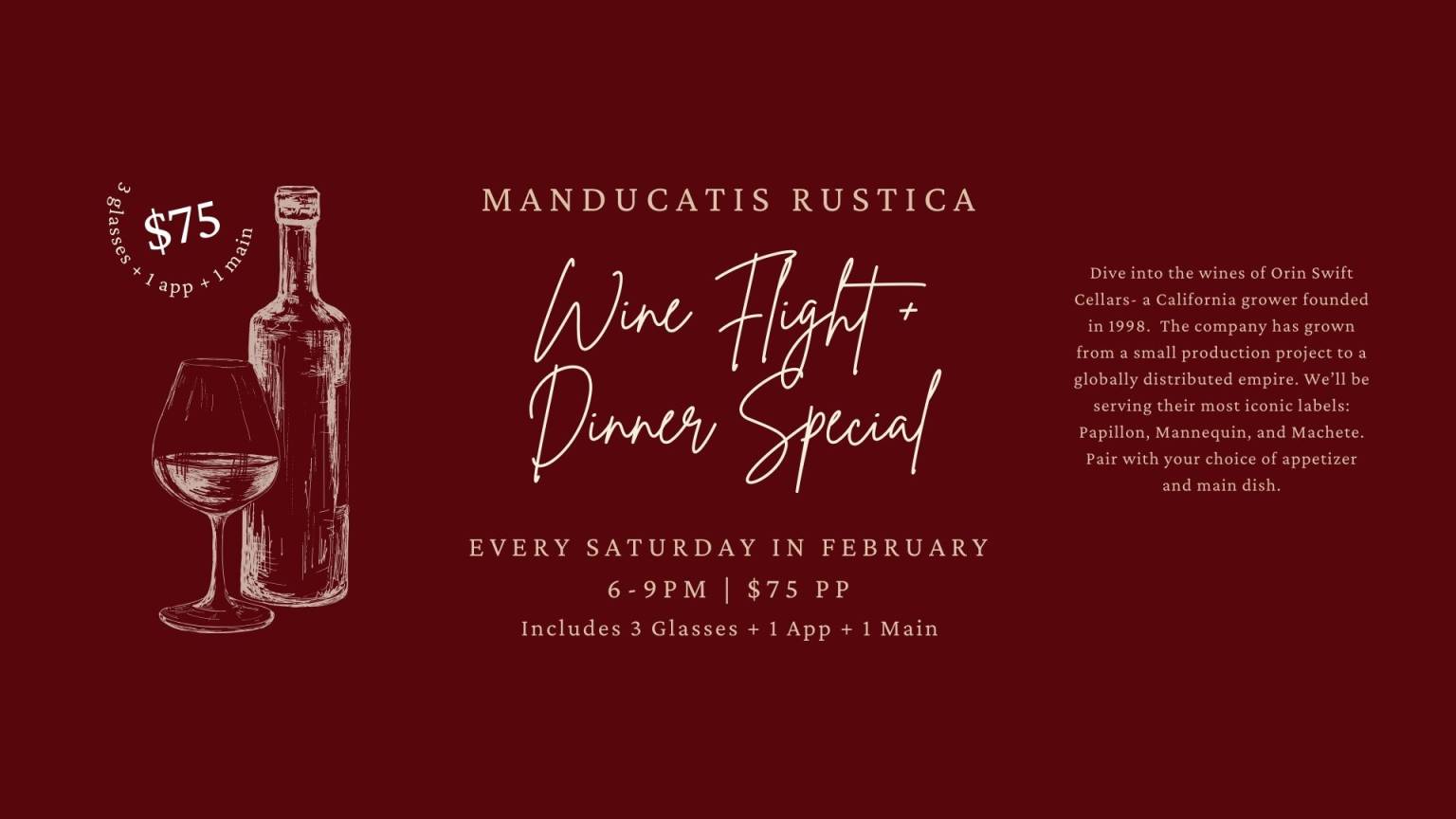 Manducatis Rustica VIG - Queens, Long Island City, NY
