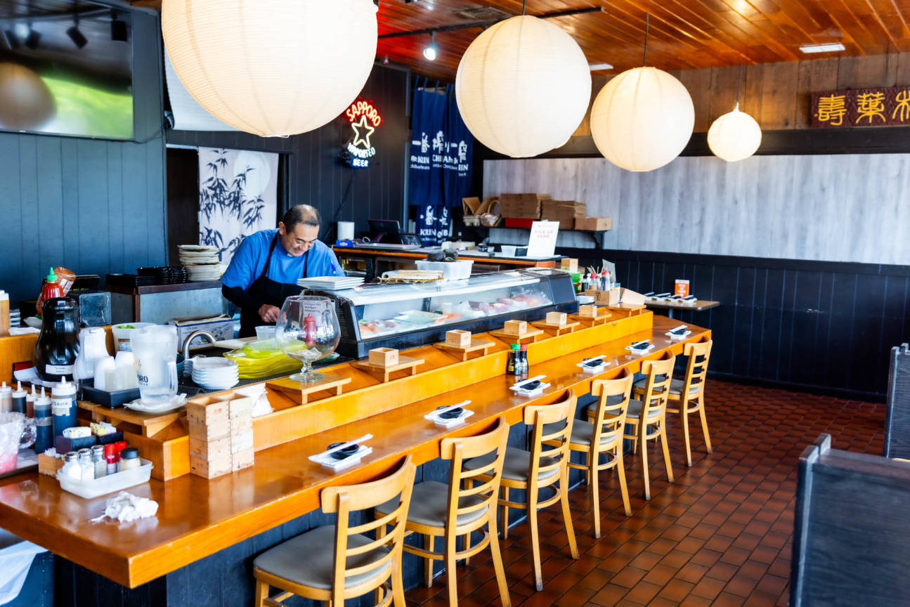 SUSHI KO Japanese Restaurant - Miami, FL