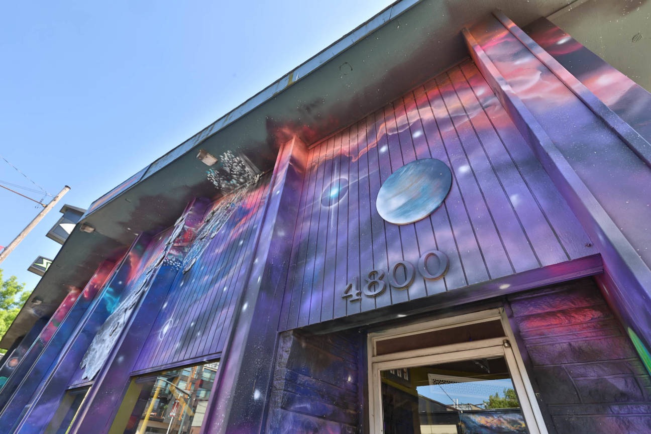 Space Room Lounge - Hawthorne, Portland, OR