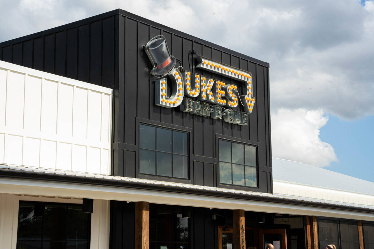 Dukes Bar-B-Que - Aiken, SC