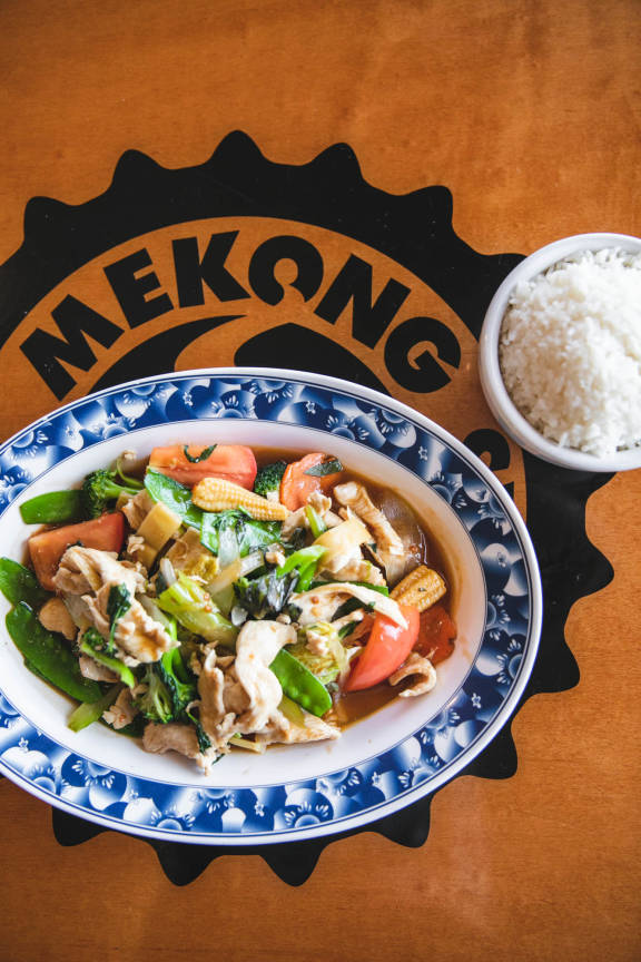 Mekong - Richmond, VA