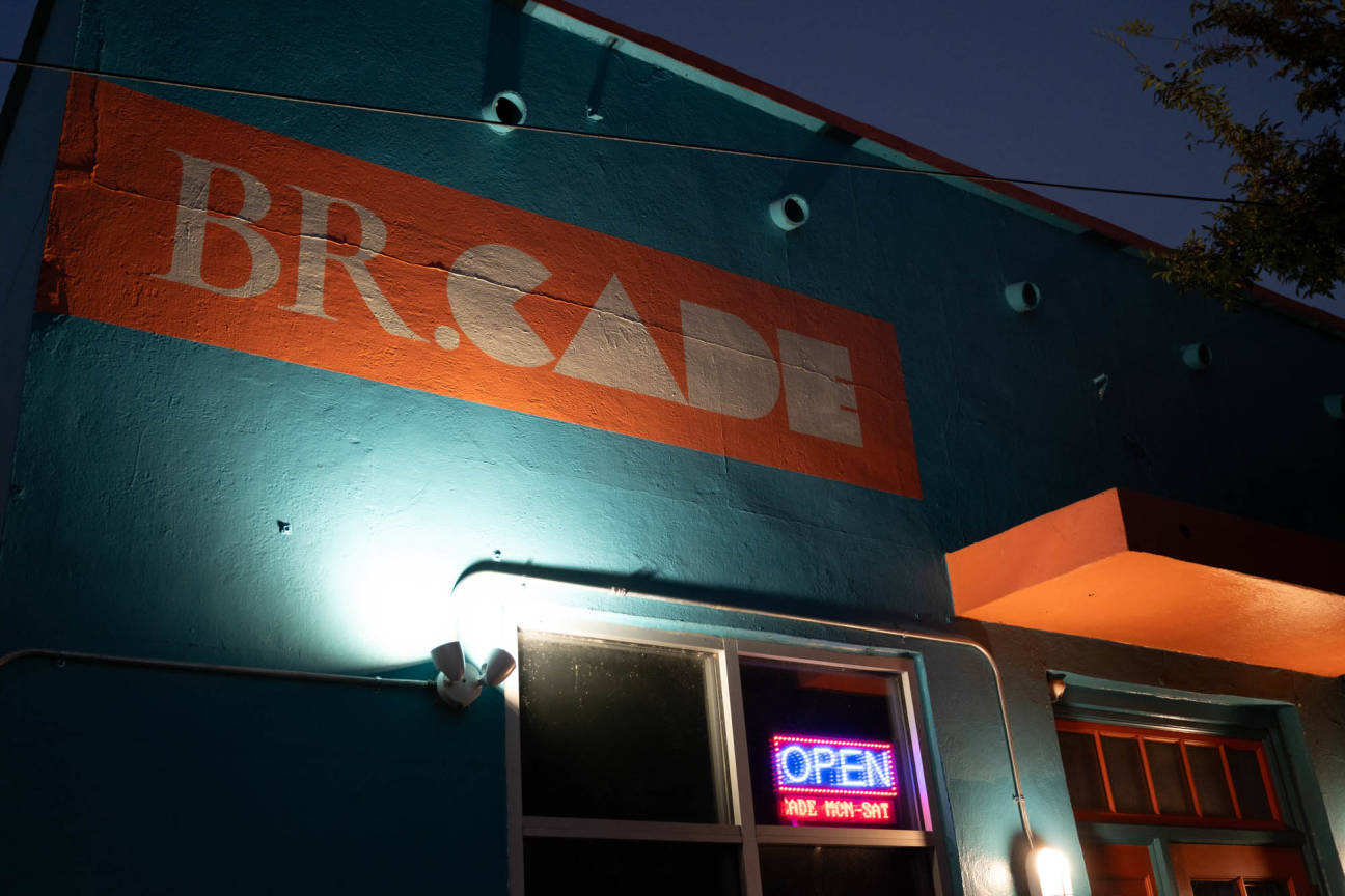 BR.cade - Baton Rouge, LA