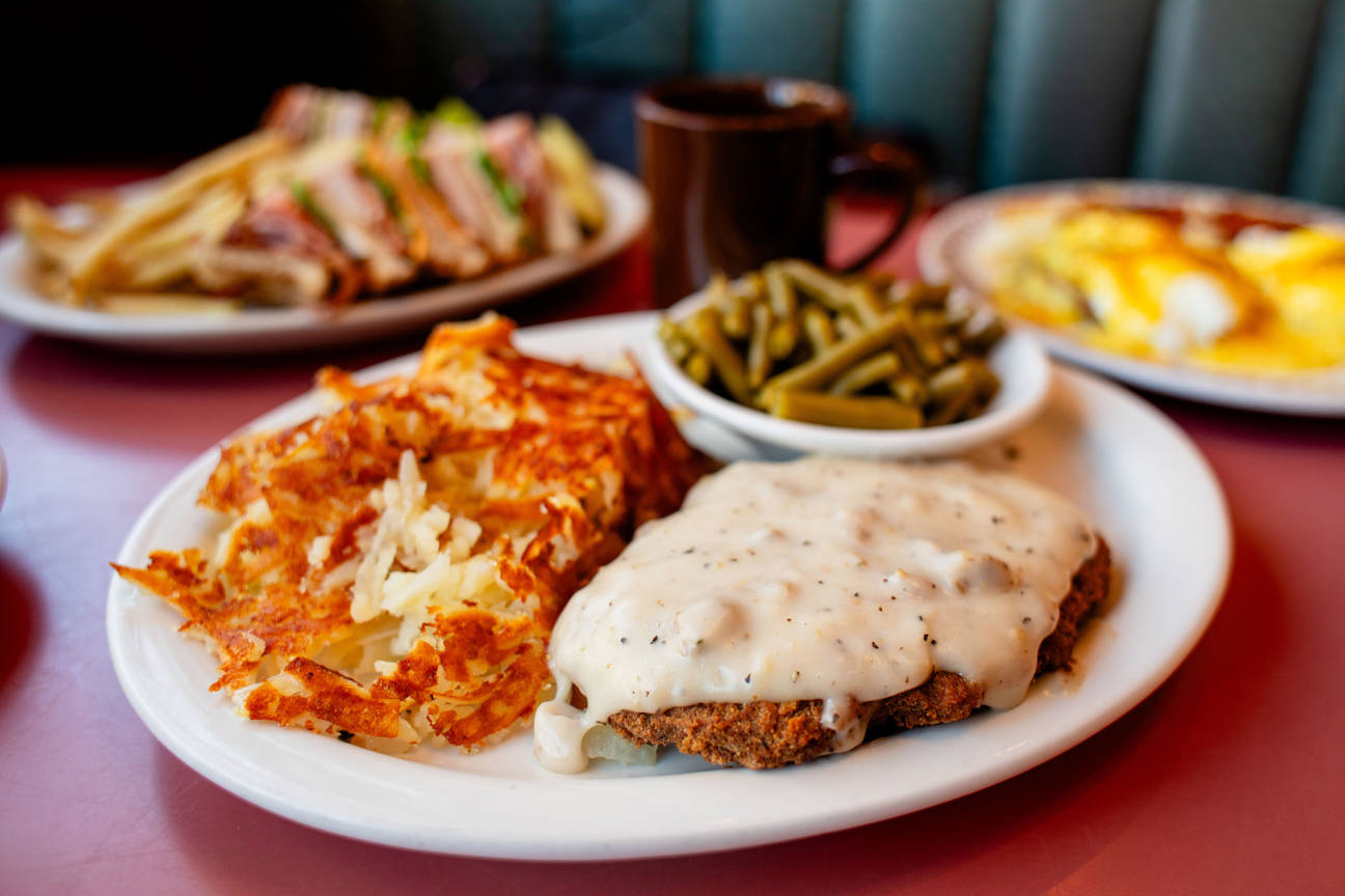 Gus's Diner 185 - Cleveland, Cleveland, OH