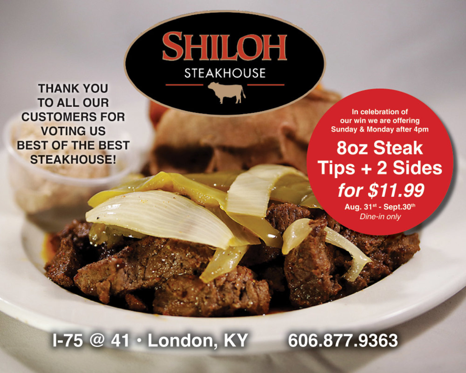 Shiloh Steakhouse - London, KY
