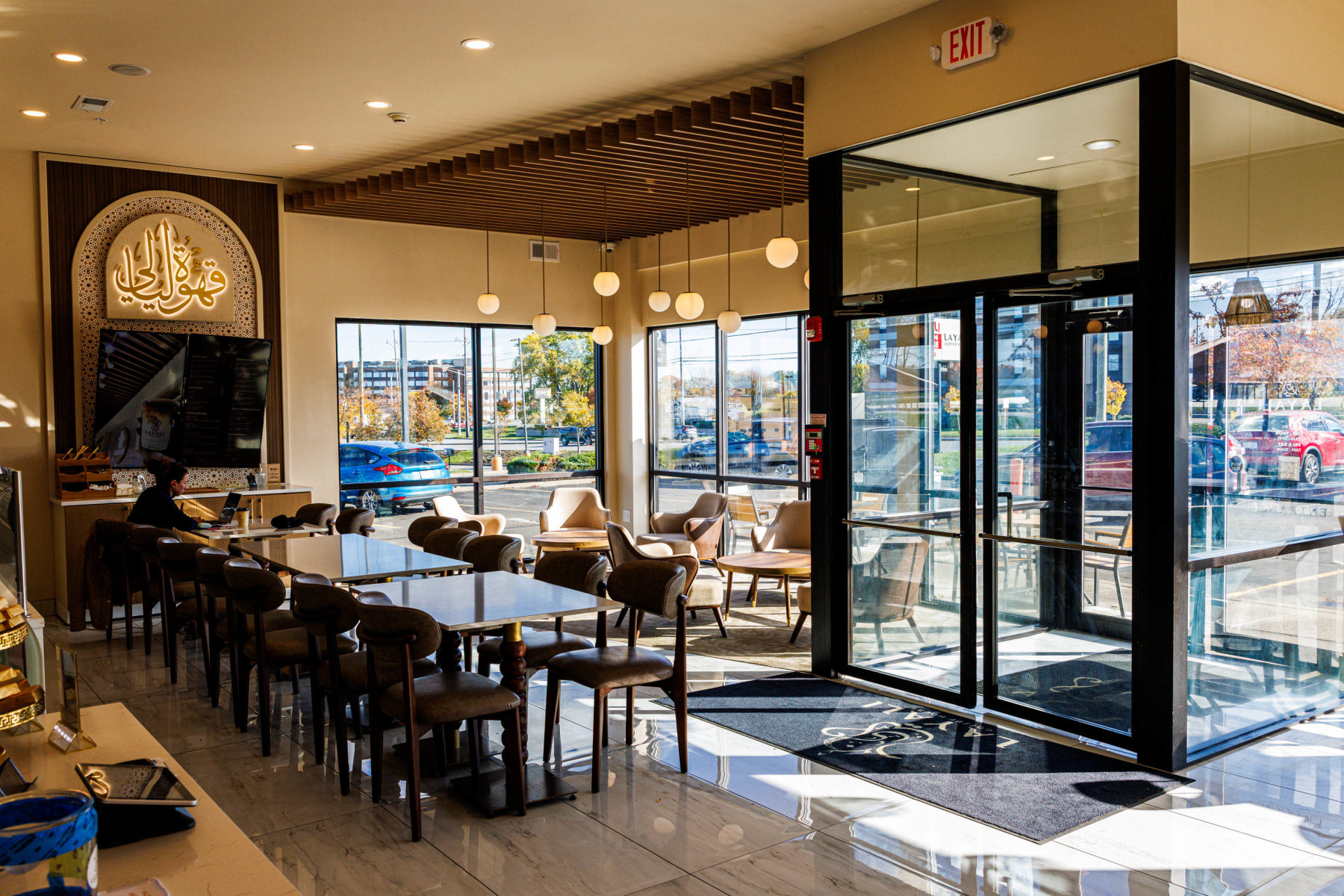 Layali Coffee House - Rochester, NY
