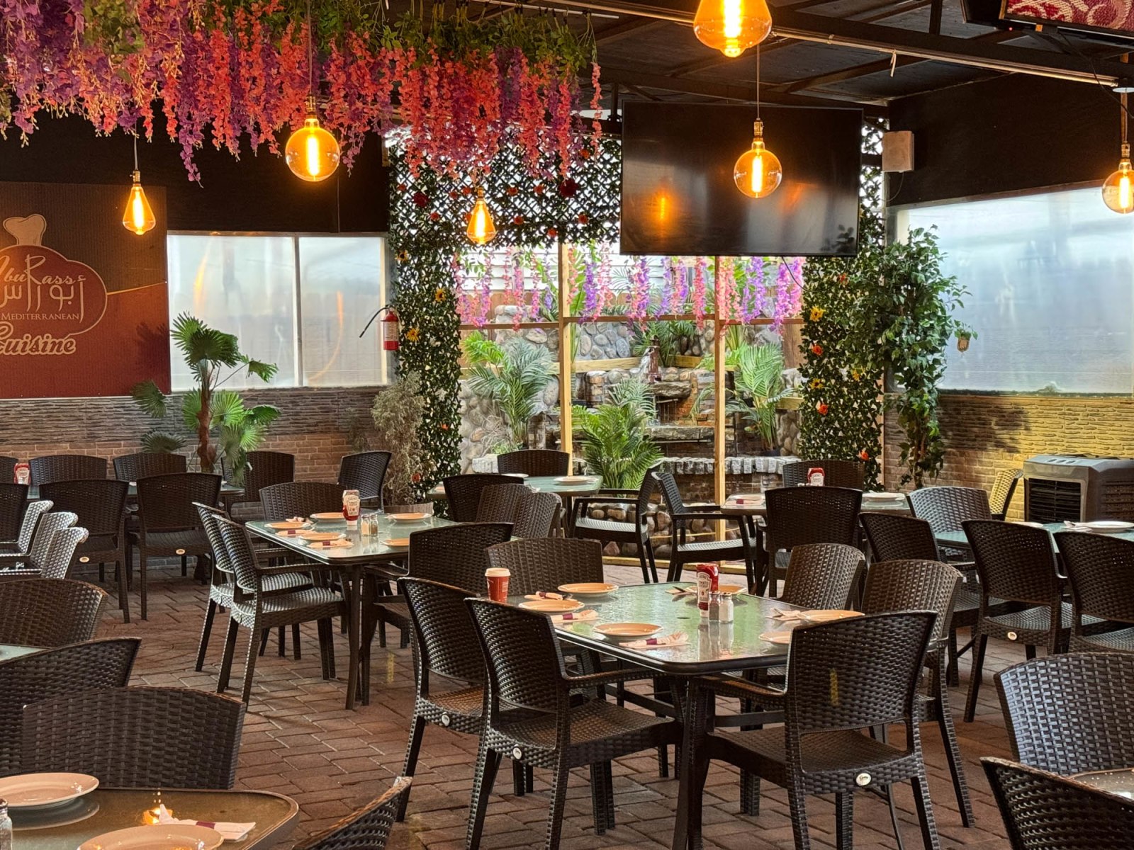 Abu Rass Restaurant - Paterson, NJ