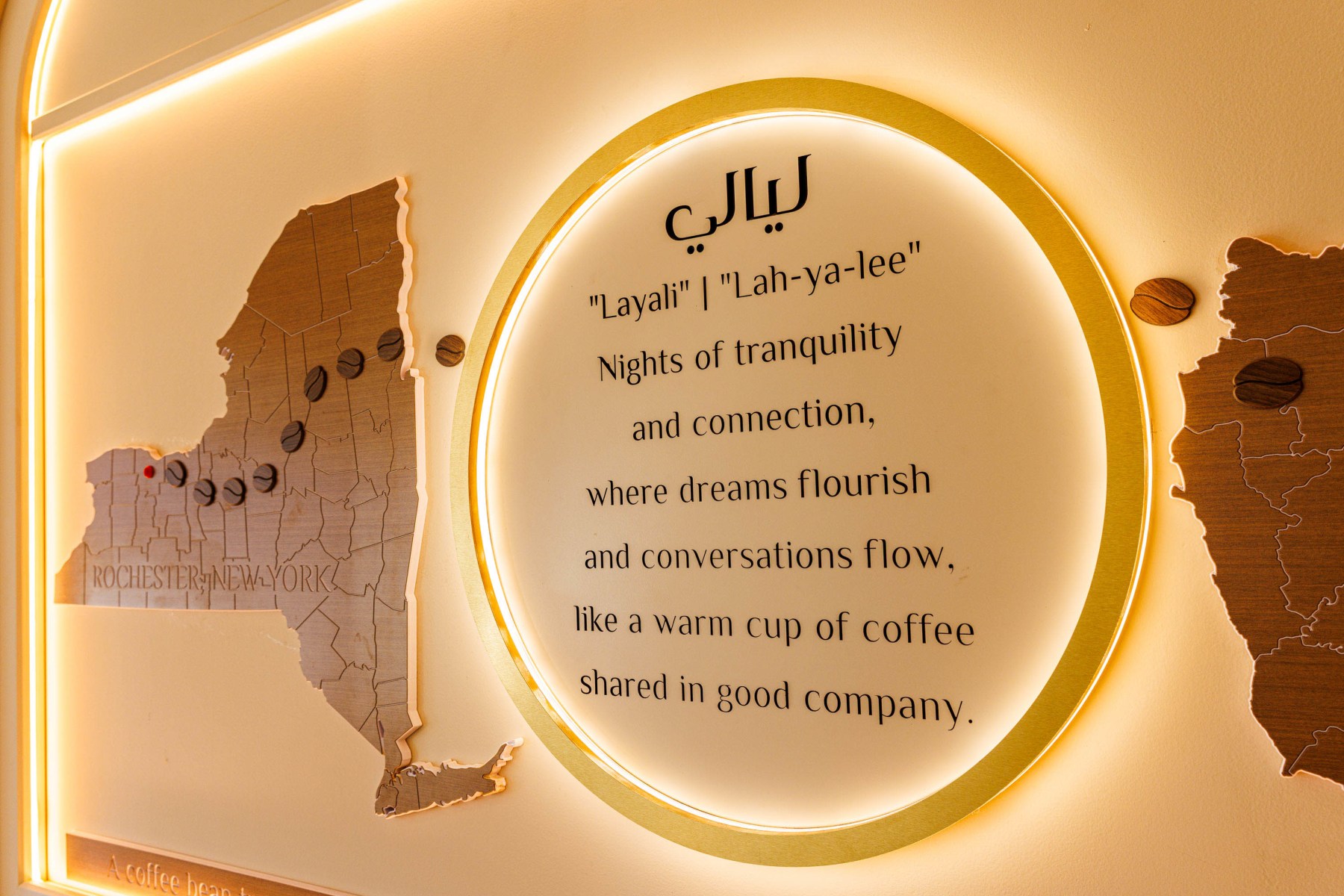 Layali Coffee House - Rochester, NY