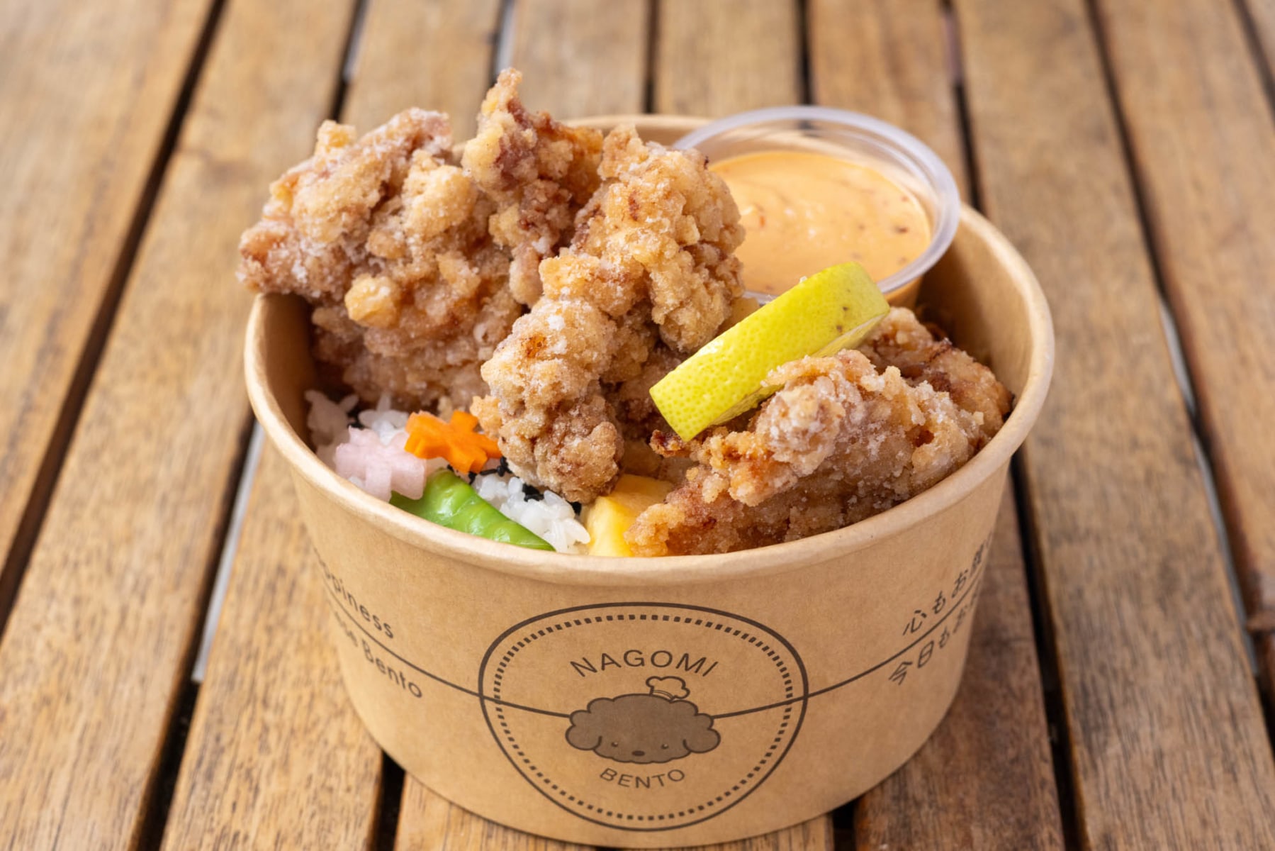 Nagomi Bento, Somerville & Cambridge, MA - Japanese Bento Delivery and
