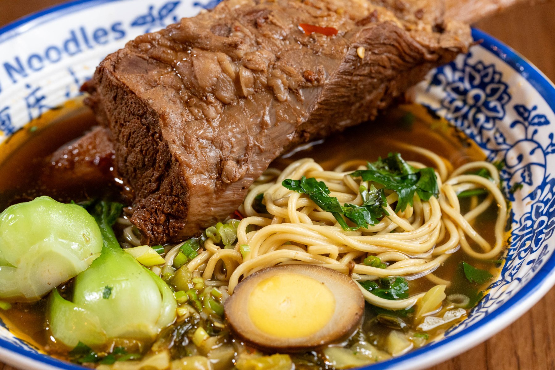 Yu Noodles Green Brook - Green Brook Township, NJ