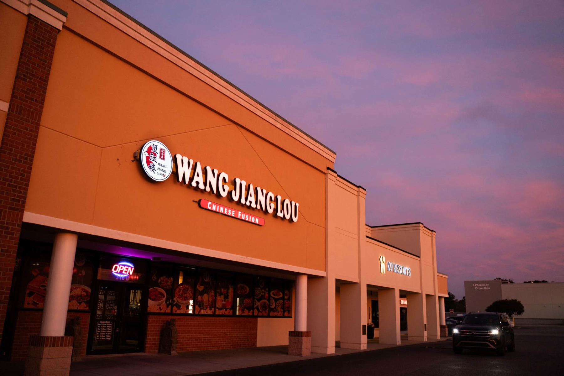 Wang Jiang Lou - Hilltop Square, Virginia Beach, VA