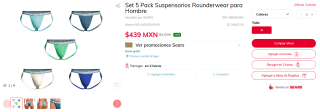 Set 5 Pack Suspensorios Rounderwear por $439 | Sears