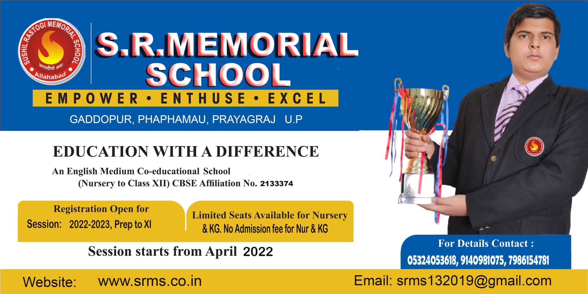 S.R.Memorial School- Phaphamau, Allahabad, Uttar Pradesh, India