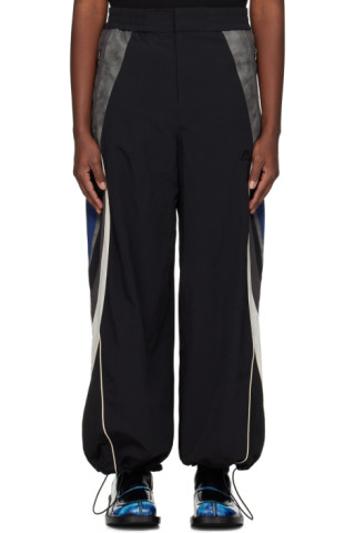 ADER error: Gray Paneled Track Pants | SSENSE