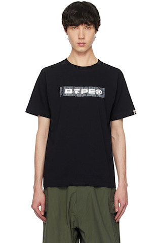 BAPE: Black Lux Sport Pattern Box Logo T-shirt | SSENSE