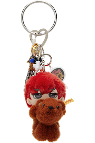 Multicolor 'Oshi-Nui' Keychain by doublet on Sale