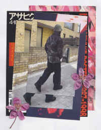 Seven Days of Clarks Originals With Stylist Daniel Pacitti | SSENSE