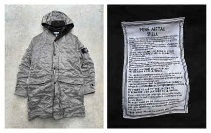 The A-Z Guide to Stone Island | SSENSE