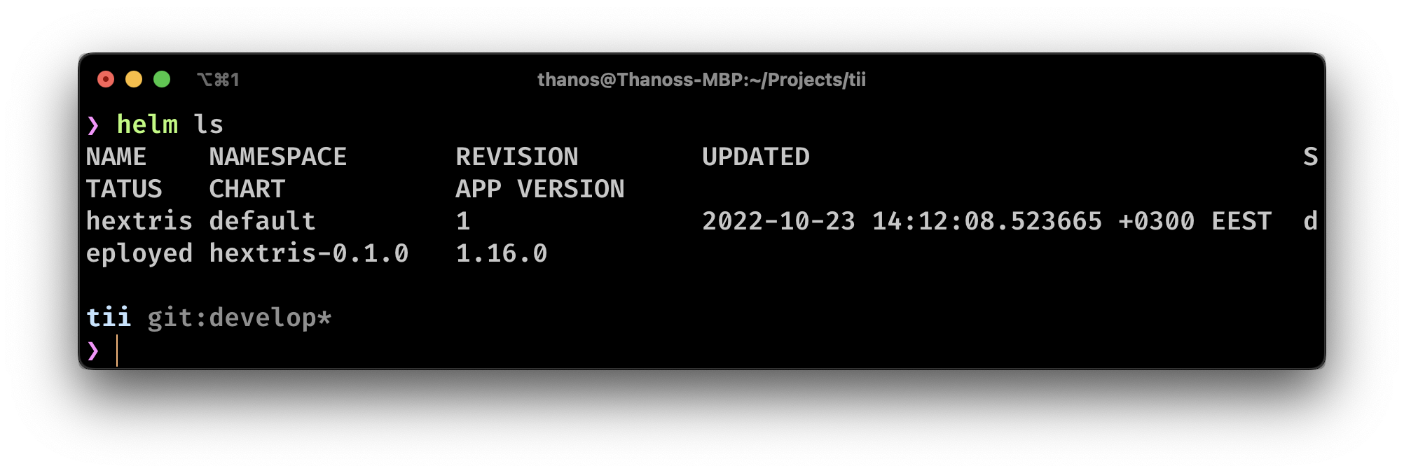 GitHub - thanosstamatakis/hextris-k8s: Kubernetes/teraform/helm chart tests